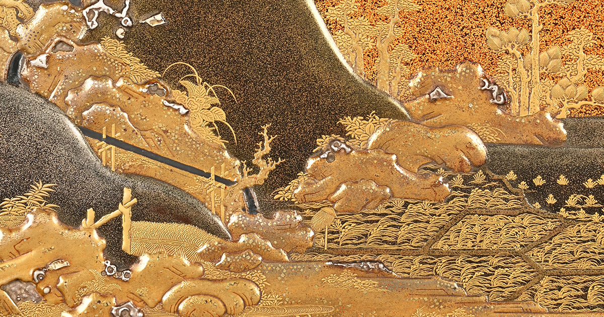 The Brush and the Sword: Lacquer and Samurai Art Including Works from ...